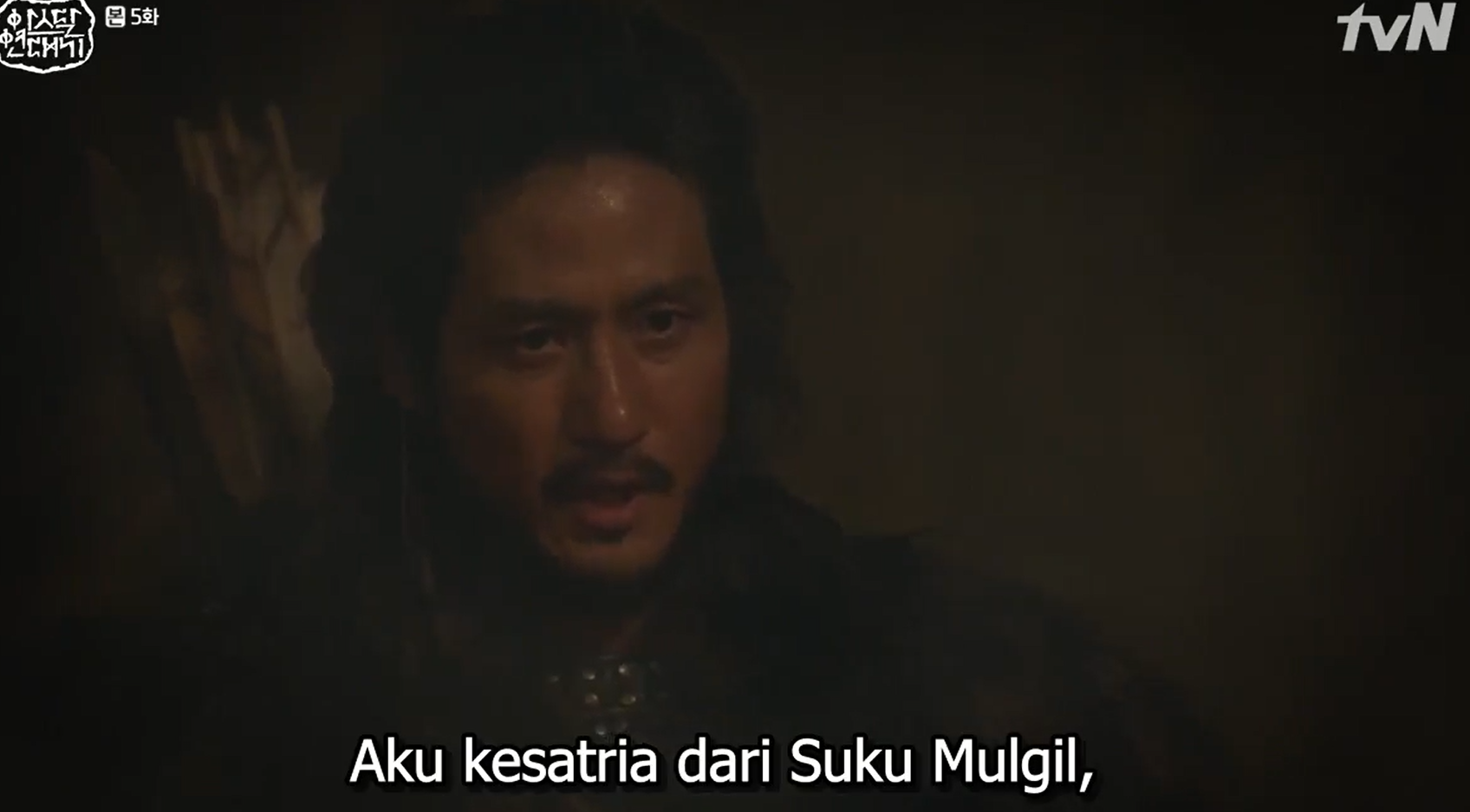 Mengenal Arth di Arthdal Chronicles - Diani Opiari
