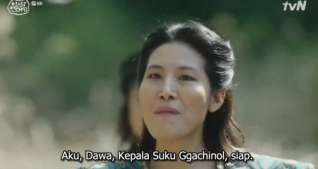 Mengenal Arth di Arthdal Chronicles - Diani Opiari