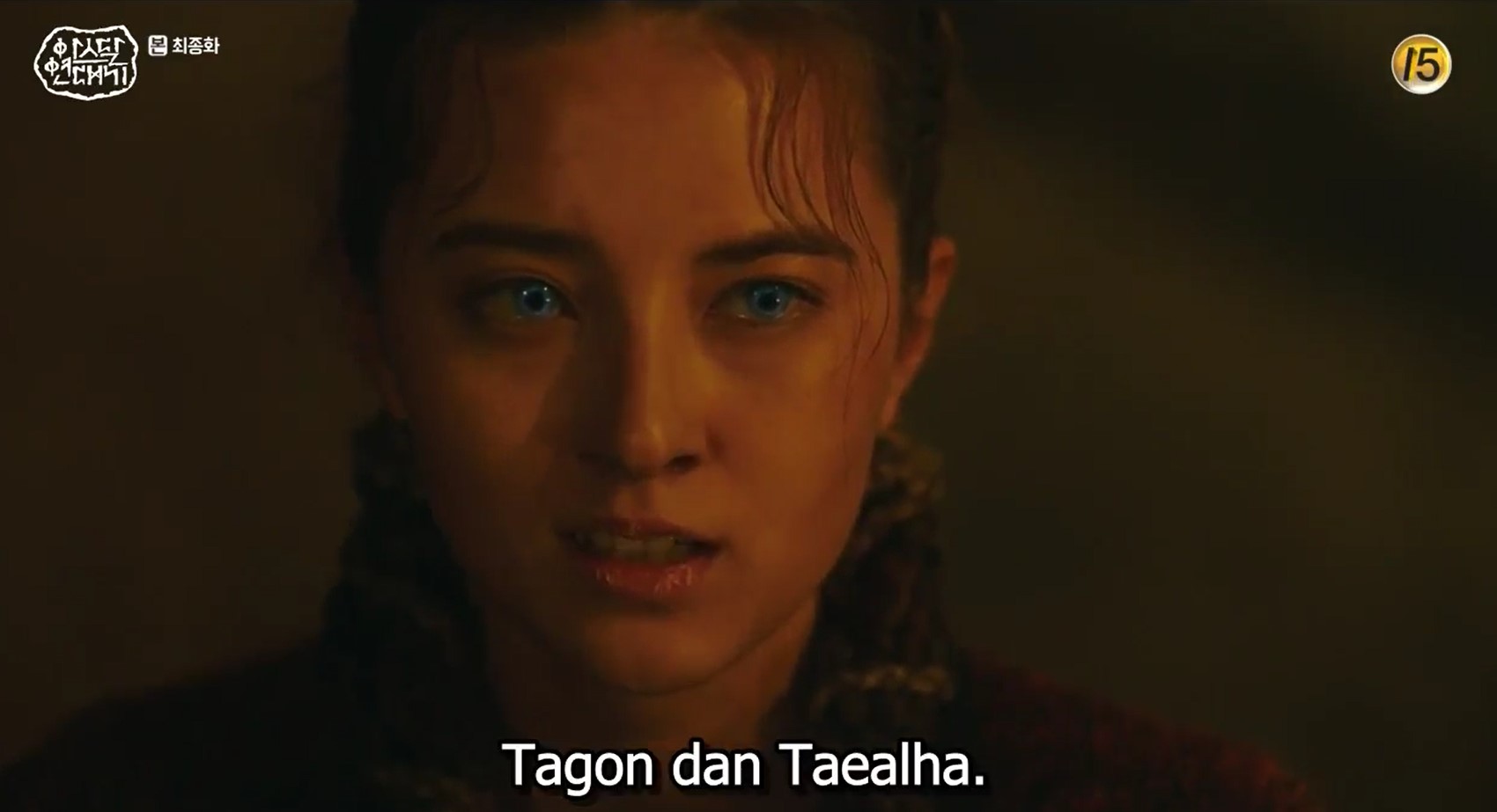 [Spoilers] Arthdal Chronicles Episode 18 - Diani Opiari