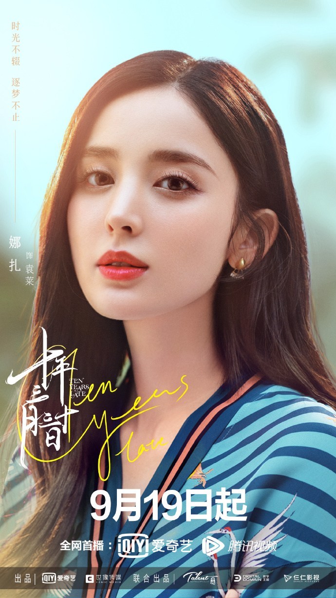 Sinopsis dan Review Drama Cina Ten Years Late (2019) - Diani Opiari