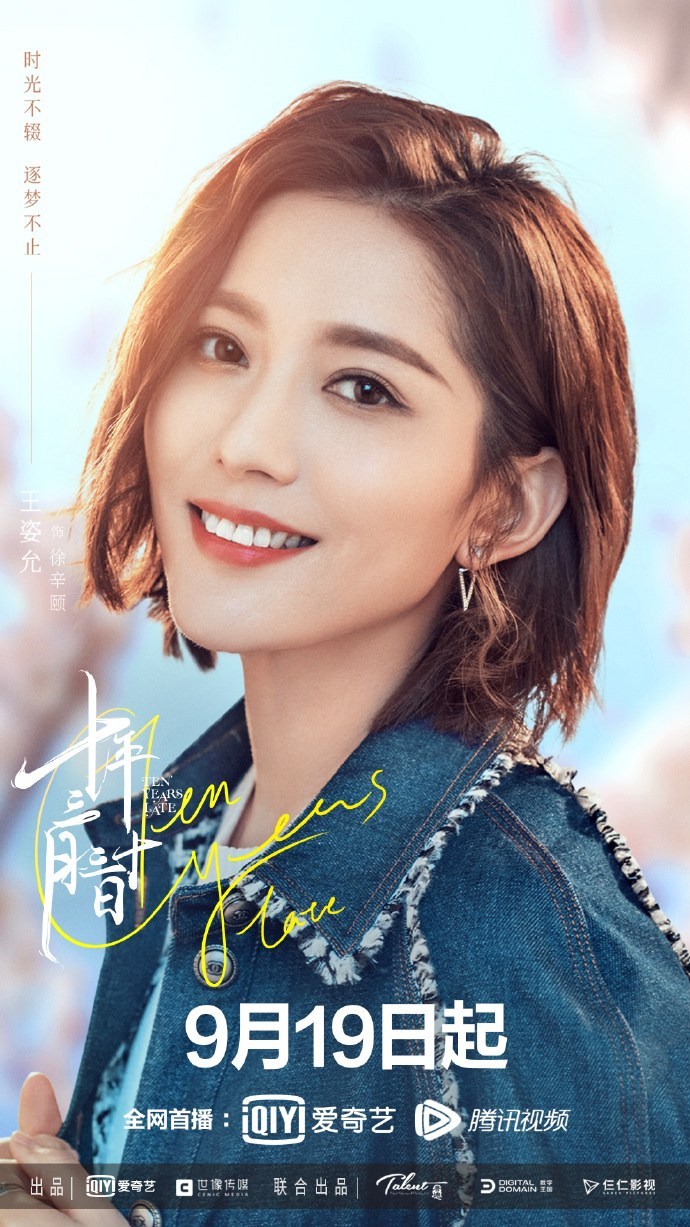 Sinopsis dan Review Drama Cina Ten Years Late (2019) - Diani Opiari