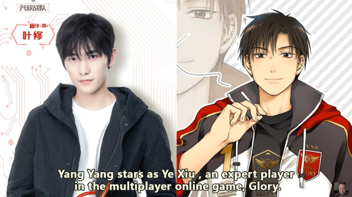 The Kings Avatar Drama China (2019) : Sinopsis dan Review - Diani Opiari