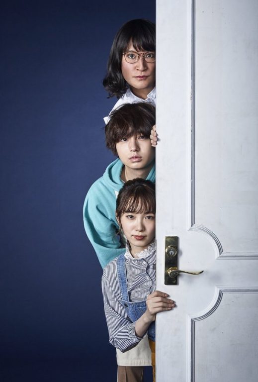Sinopsis dan Review Drama Jepang Mr. Housekeeper, Mitazono (2020 ...