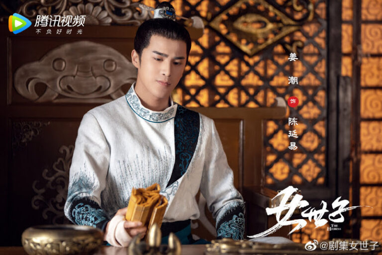 The Heiress ( Drama China ) : Sinopsis dan Review - Diani Opiari
